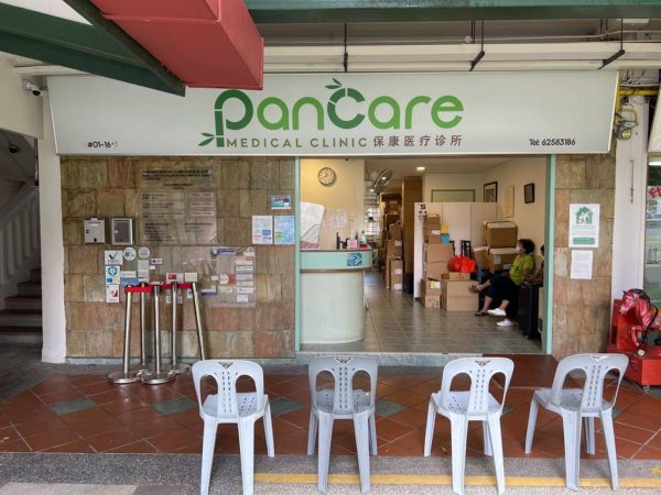 Pancare Medical