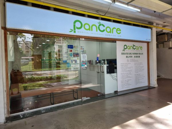 Pancare Medical