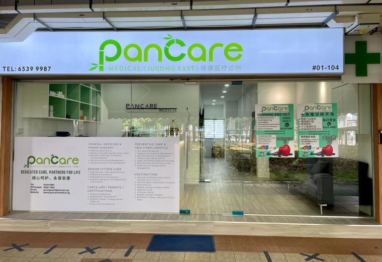 Pancare Medical