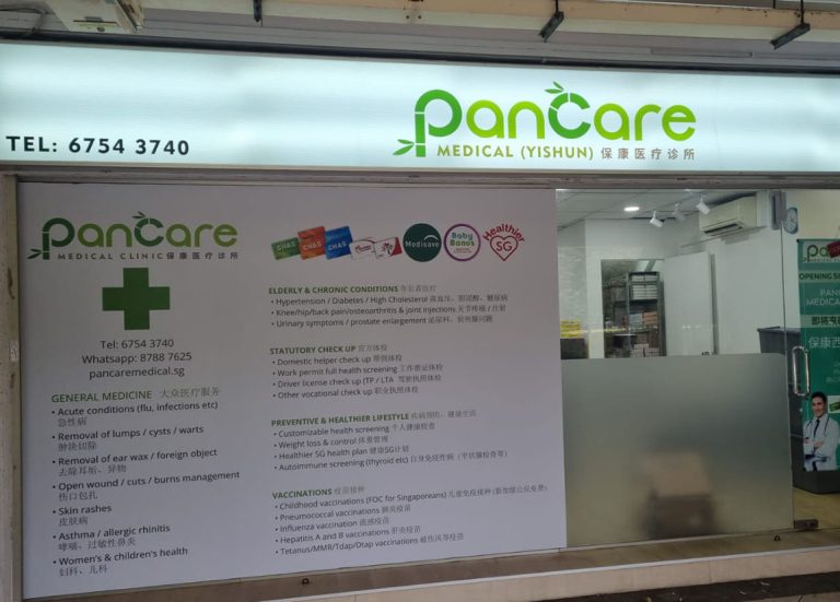 Pancare Medical